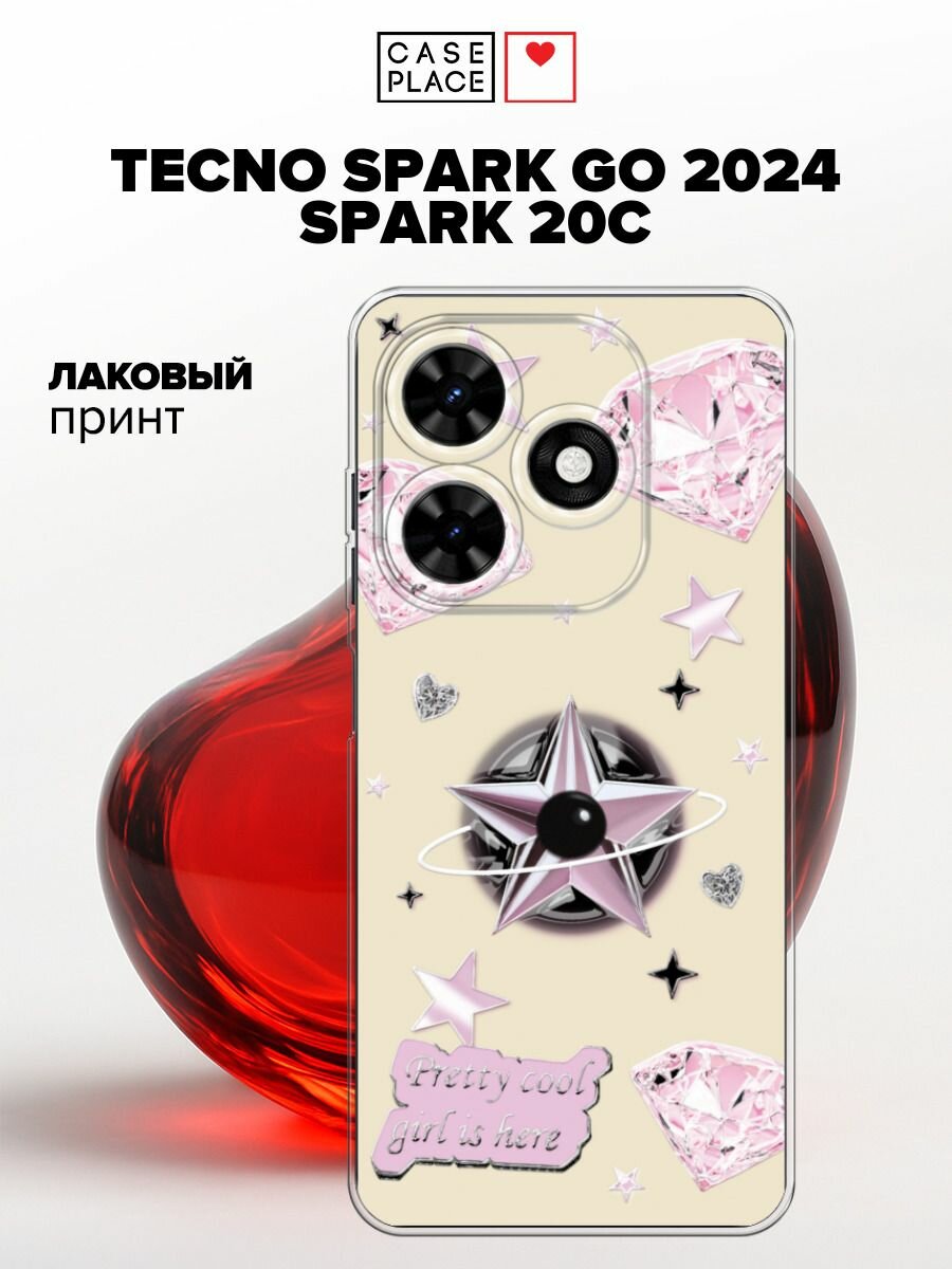Силиконовый чехол на Tecno Spark Go 2024/Spark 20C / Текно Спарк Го 2024/Спарк 20C с принтом Крутая девчонка