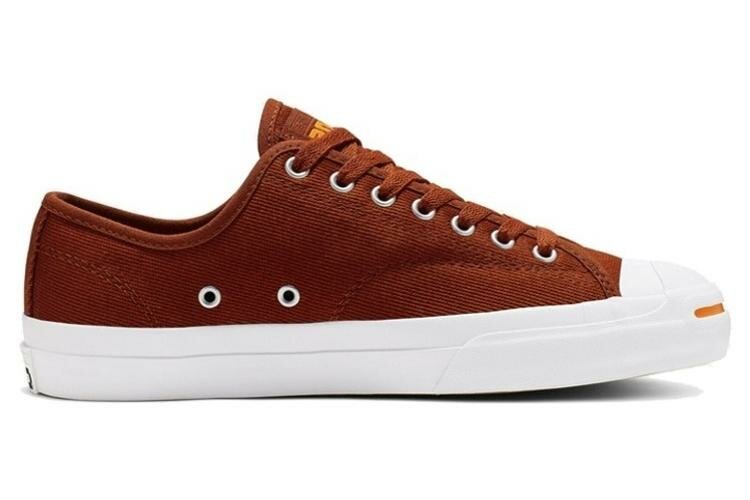 Кроссовки Jack Purcell Pro Low