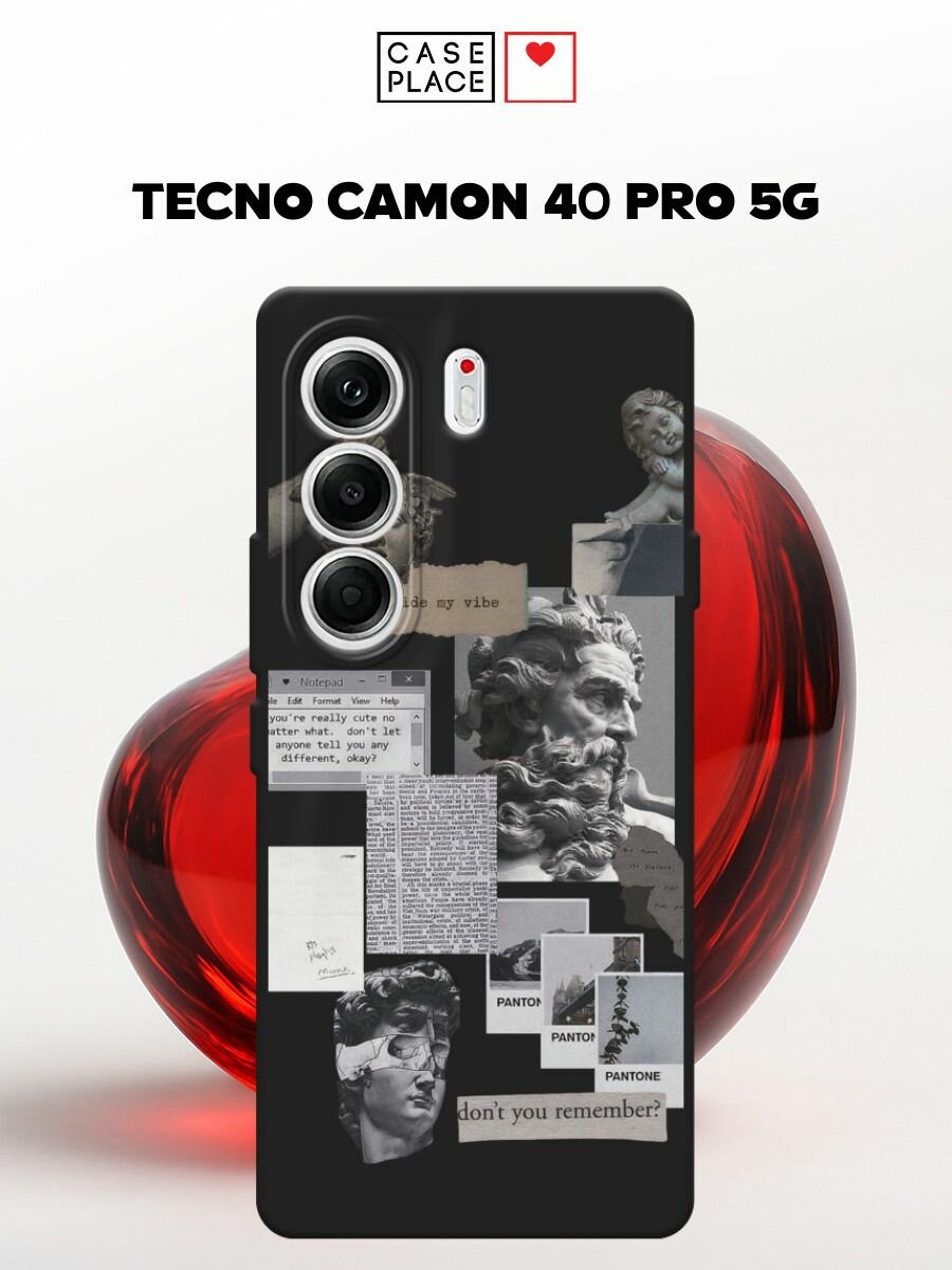 Черный матовый чехол на Tecno Camon 40 Pro 5G / Текно Камон 40 Про 5G с принтом Коллаж эстетика