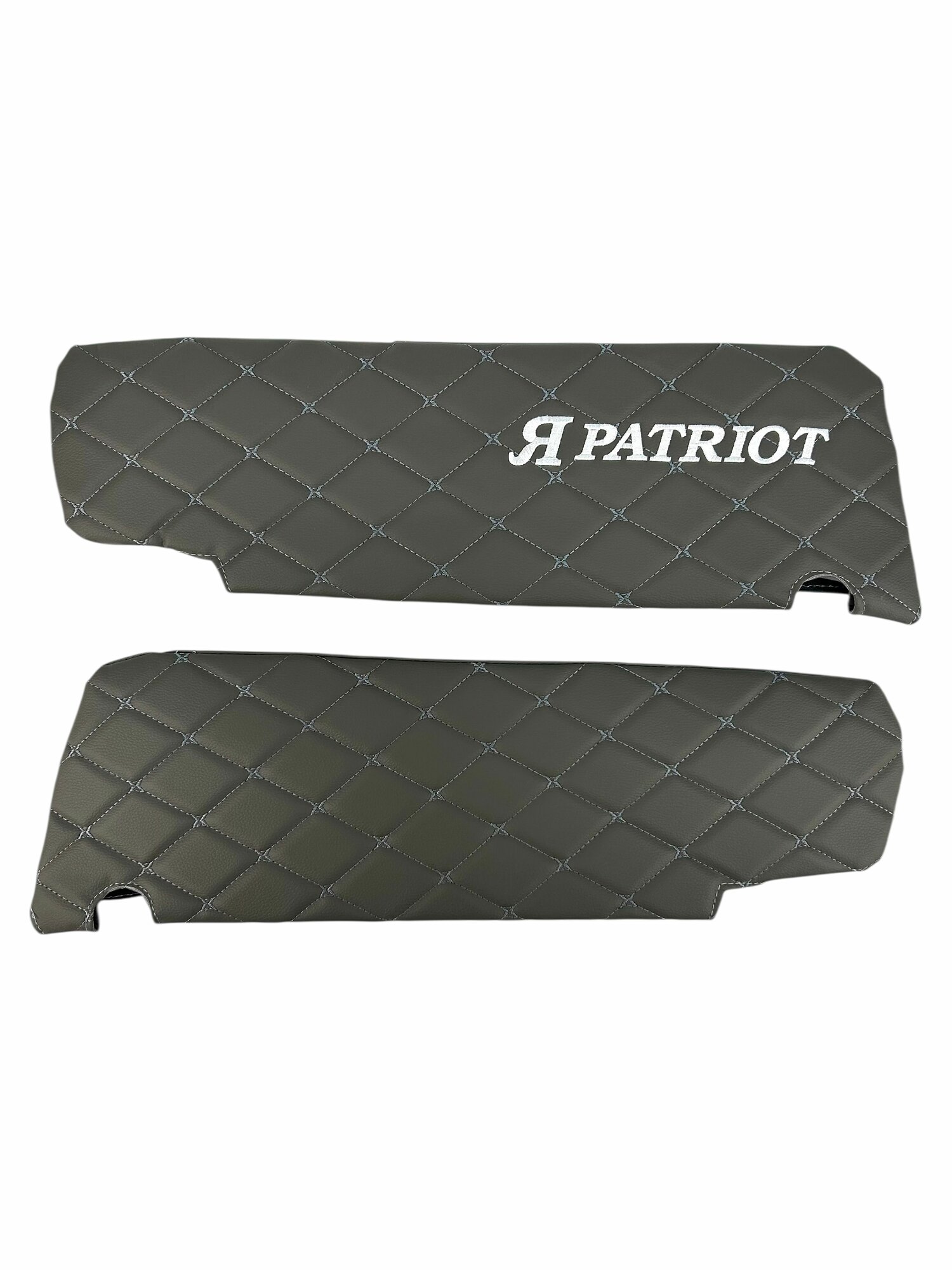 Чехлы на козырьки для а/м УАЗ Патриот, Пикап, Профи с надписью "Я патриот" серый ромб кт 2шт