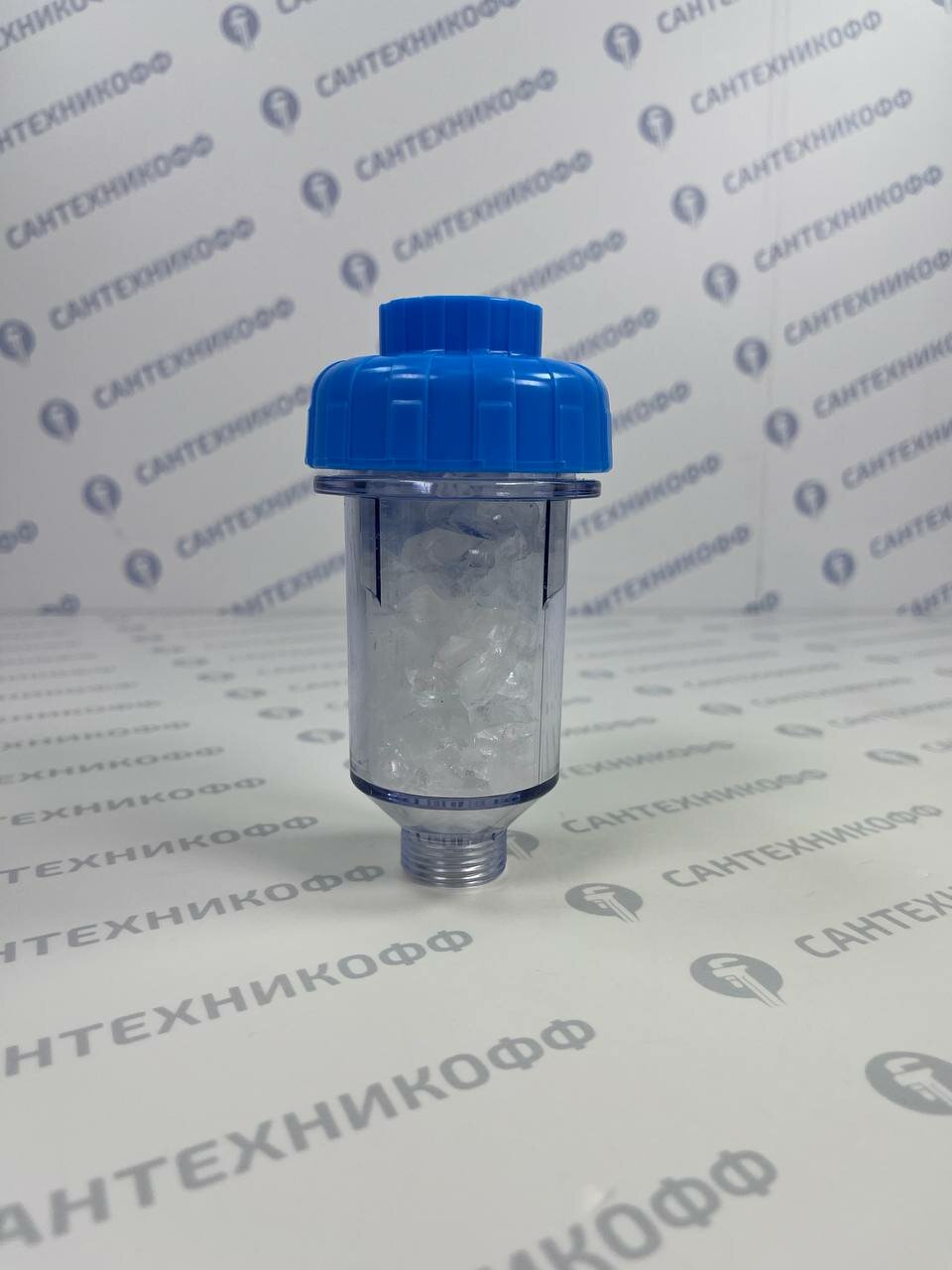 Фильтр дозатор аквабрайт магистральный, для стиральных и посудомоечных машин 3/4"ВВ