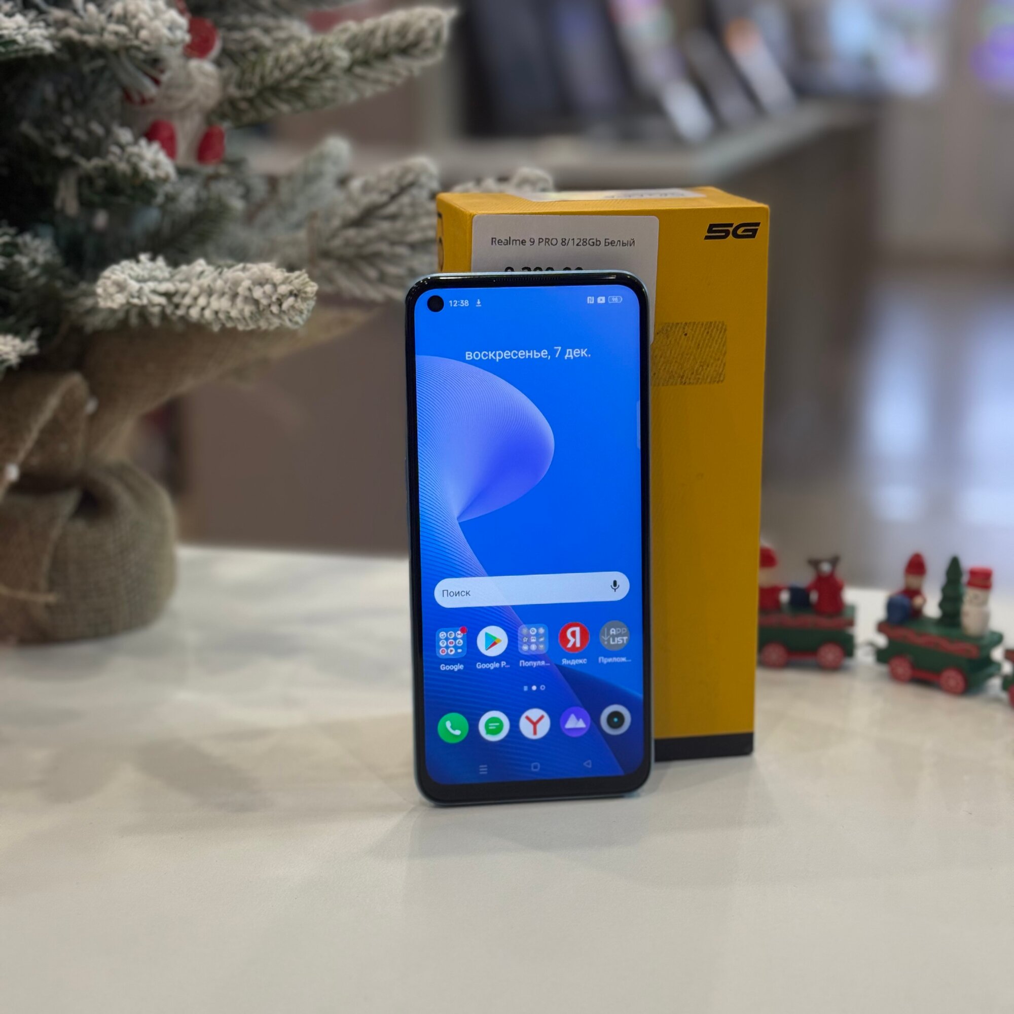 Realme 9 PRO 8/128Gb Белый