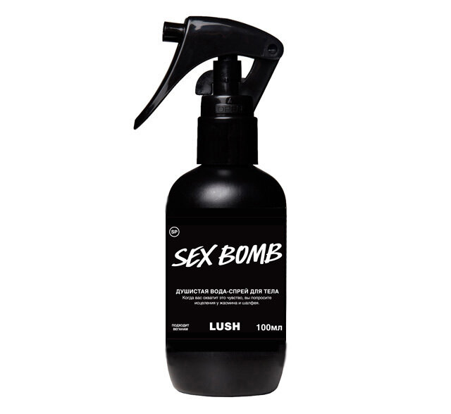 Спрей для тела LUSH Sex Bomb, 100мл