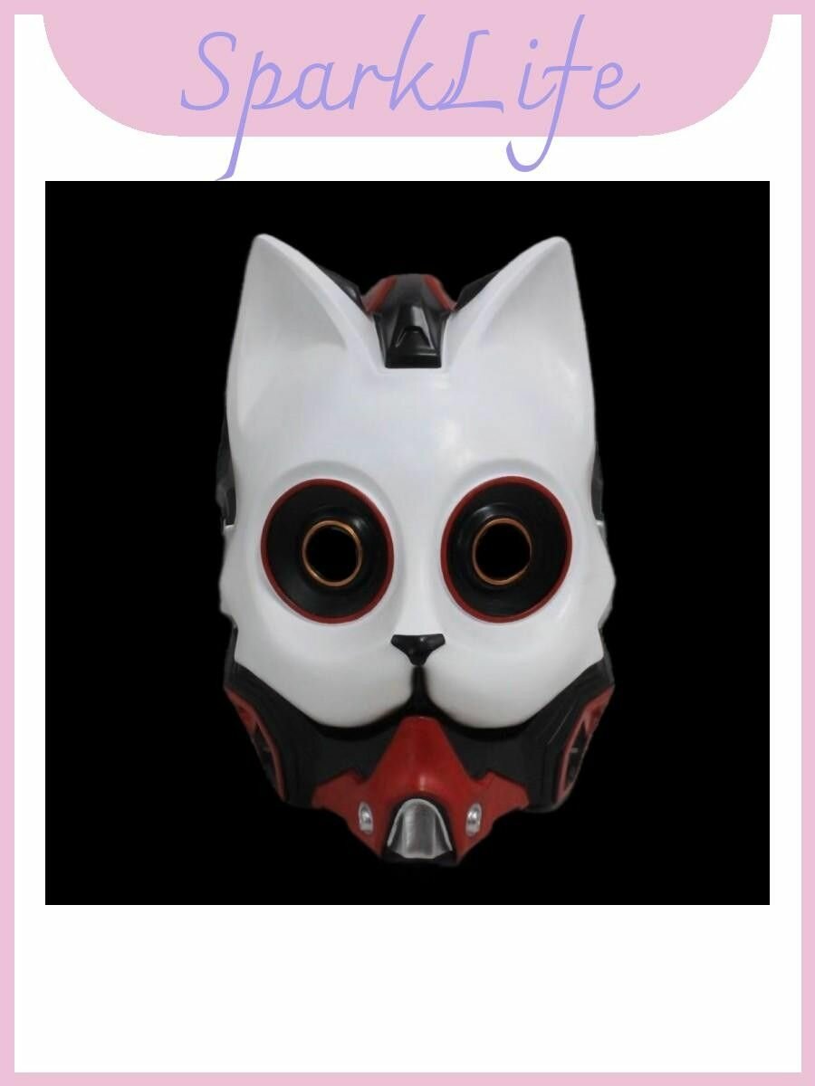 Маска кот пэнк из смолы для костюмированных вечеринок с реквизитом для ролевых игр для фестивалей и