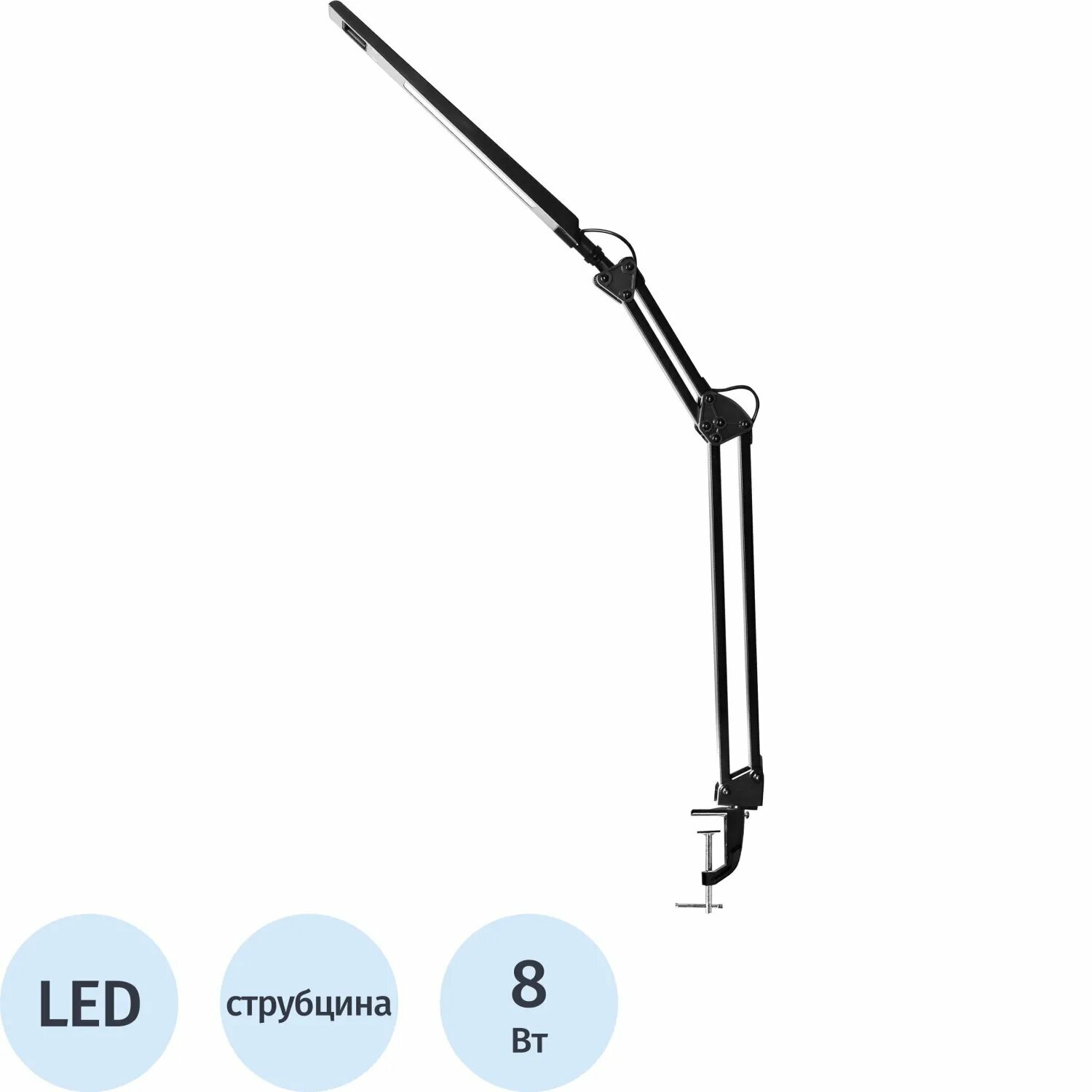 Светильник Camelion KD-821 C02 LED 8W струбцина 2