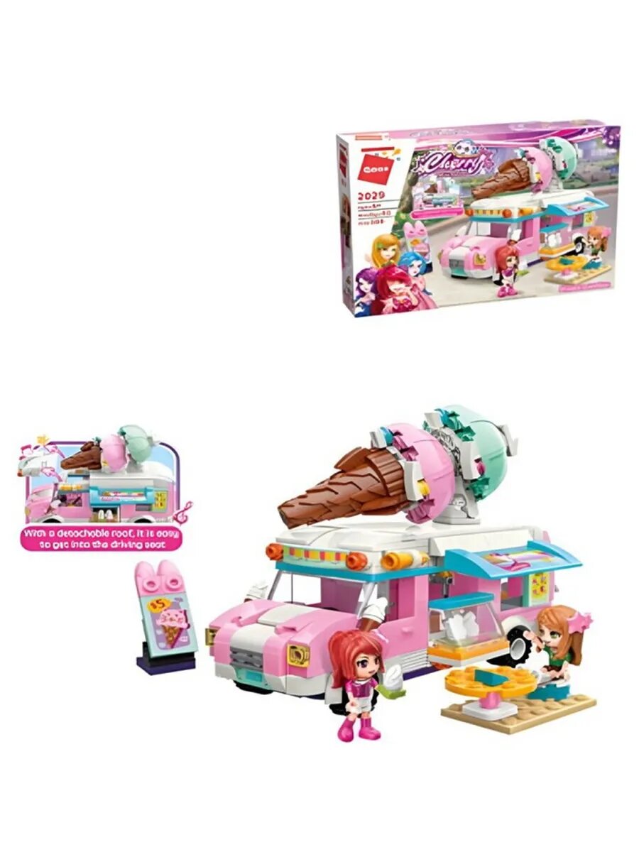 Конструктор пластик. Фургон мороженщика (388 дет, в коробк