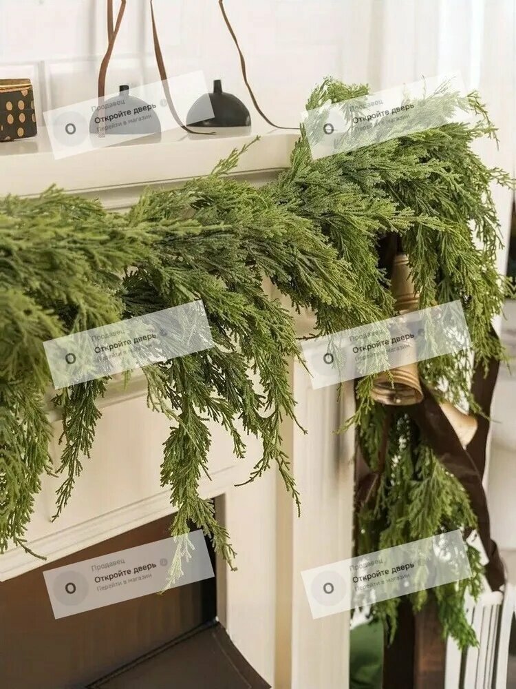 Искусственные ветви можжевельника для подвешивания над камином, 60 ответвлений