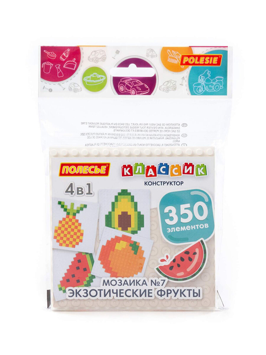 Полесье Конструктор Классик Мозаика №7 экзотические фрукты 350 элементов 73201 с 3 лет