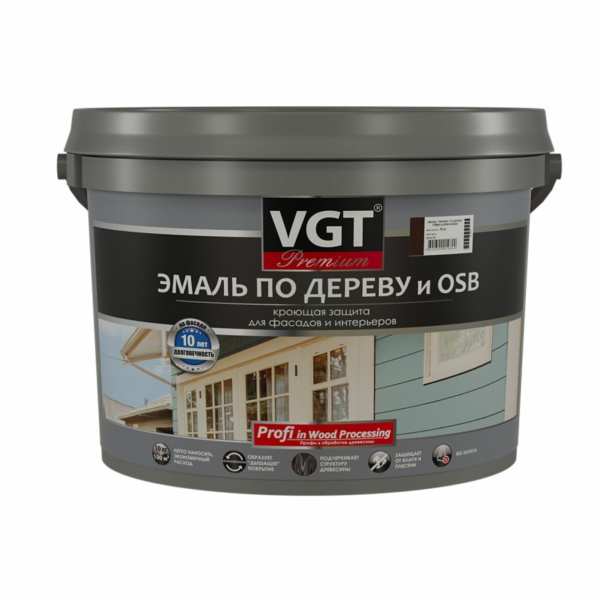 Эмаль акриловая VGT ВД-АК-1179, "Профи", по дереву, темно-коричневая, 10 кг