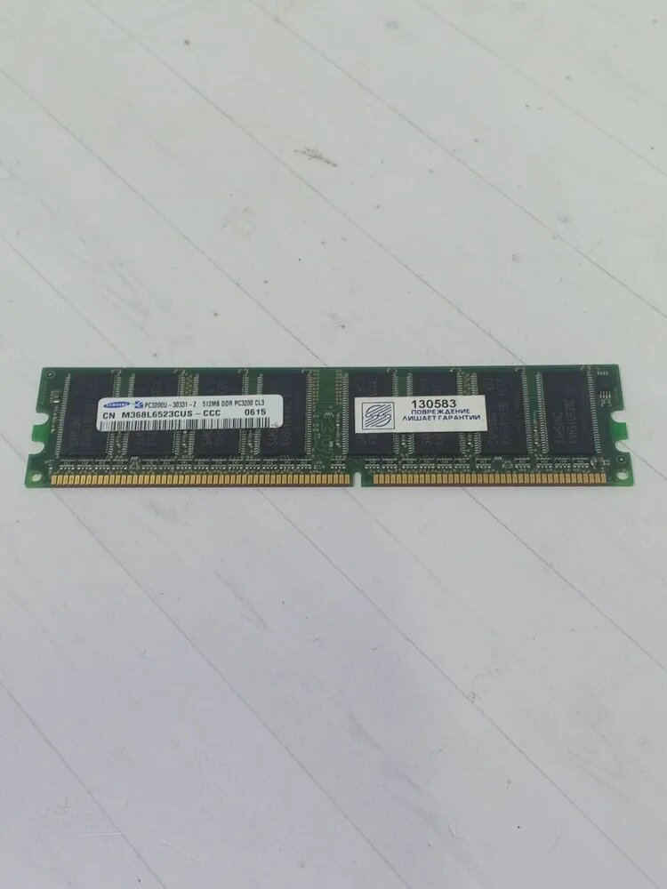 Оперативная память DDR Samsung 512 Mb M368L6523CUS-CCC