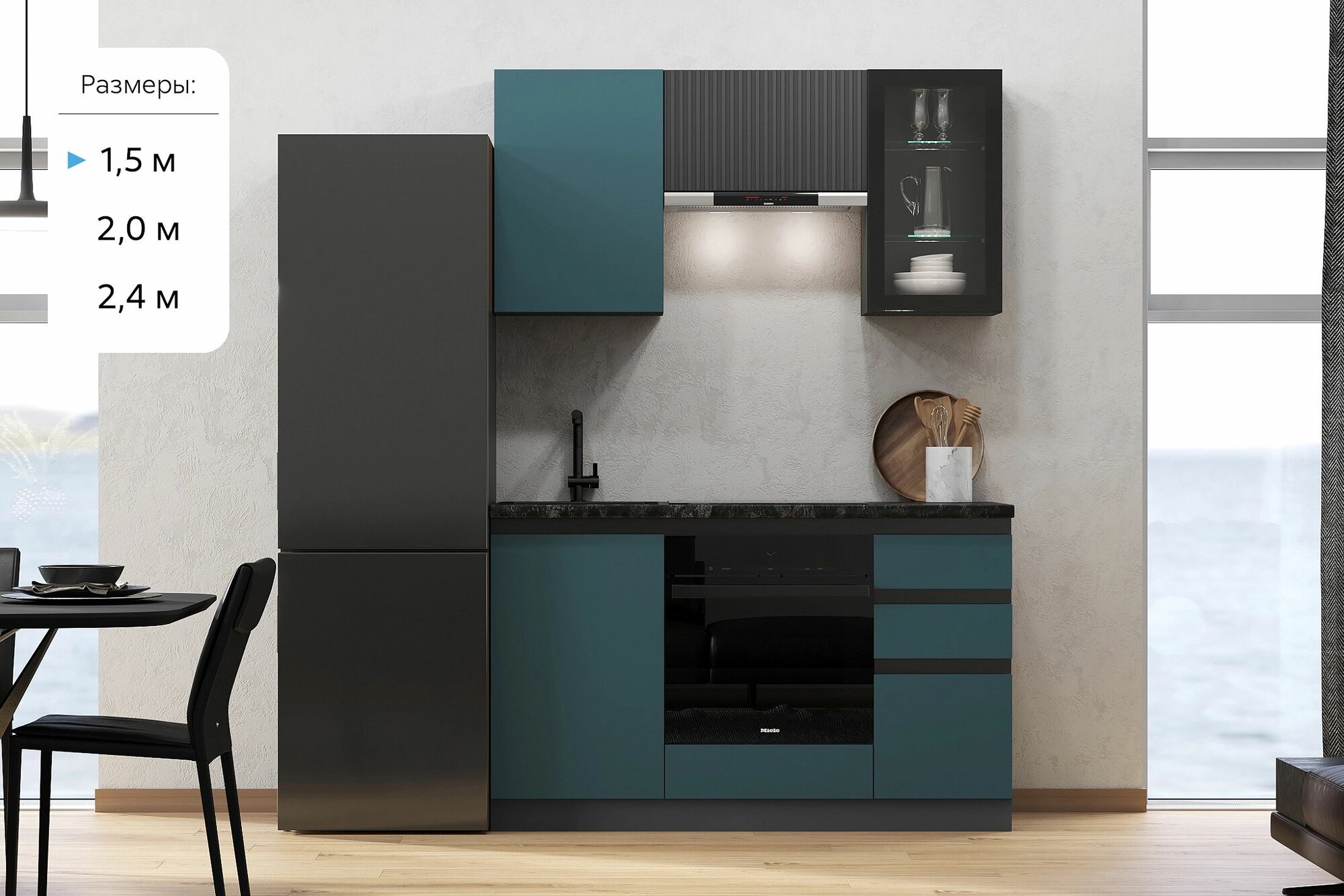 Кухня Техно-6 1,5м (Графит/Атлантик софт/Графит софт NEW)