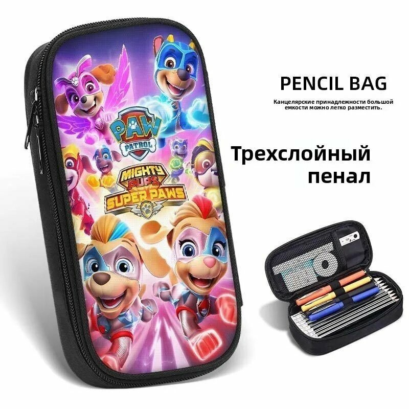 Пенал "Щенячий патруль": большой органайзер для карандашей! Водонепроницаемый, используется в школах