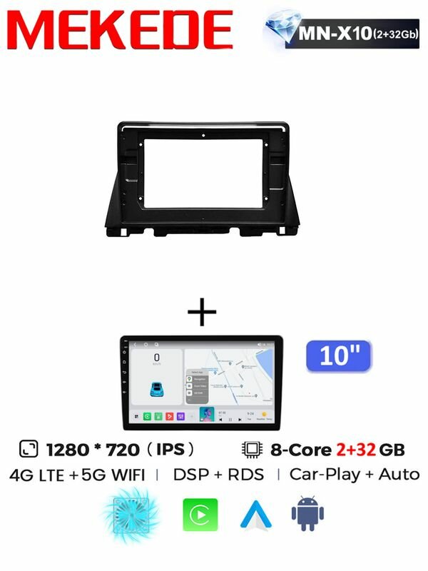 Магнитола 10.2" Mekede MN X10 Pro 2/32 Gb Kia Optima 4 JF 2015-2020 (B) carplay