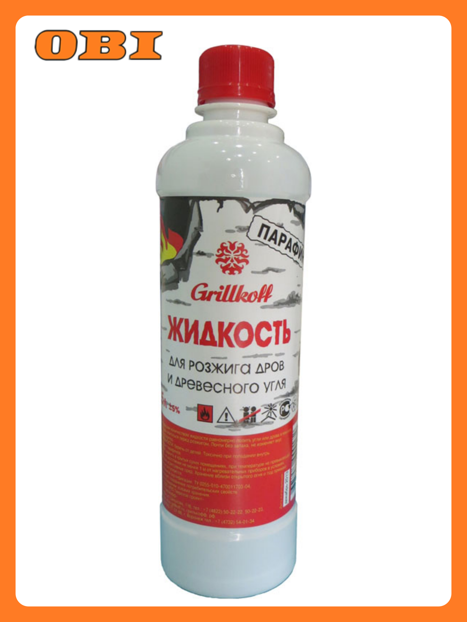 Жидкость для розжига Грилькофф 17 0,5 л