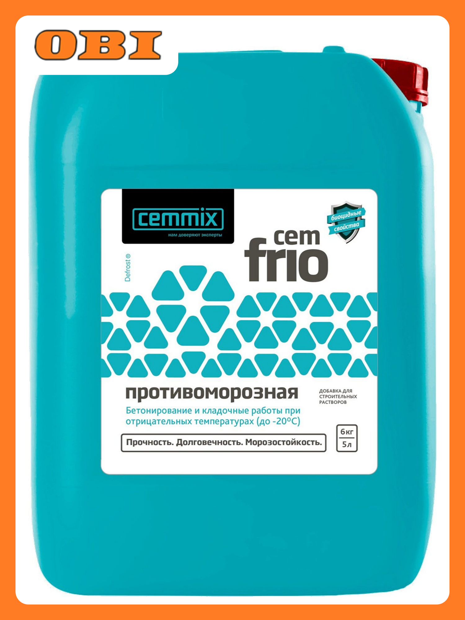 Противоморозная добавка Cemmix CemFrio 5 л