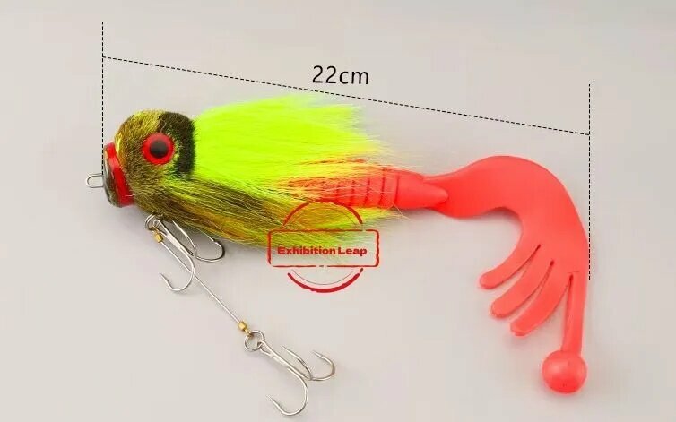 Мягкая приманка для рыбалки, 200 мм