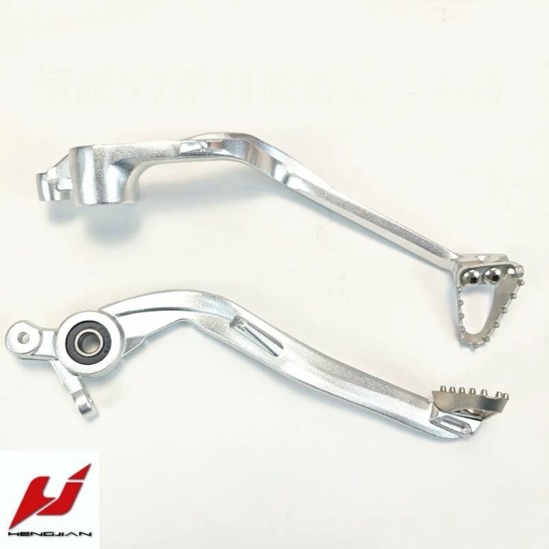 Рычаг тормоза Hengjian S7 Z300 (2024) лапка тормозная