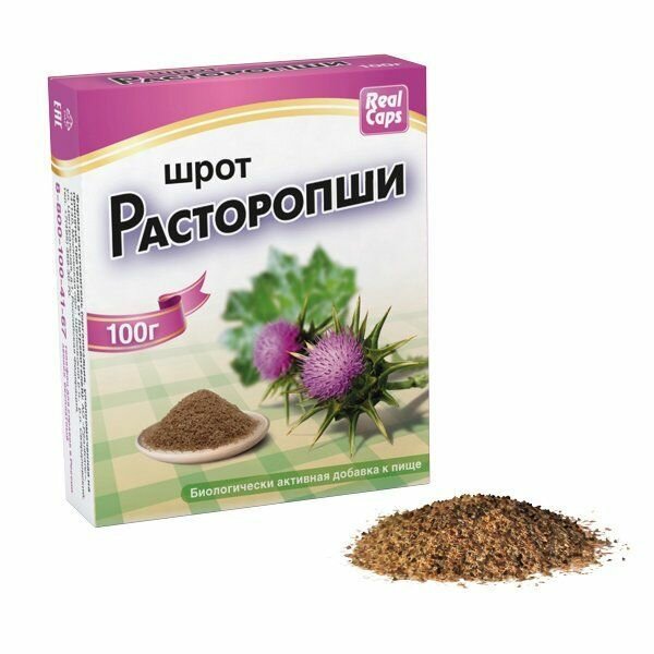 Шрот Расторопши, 100 гр.