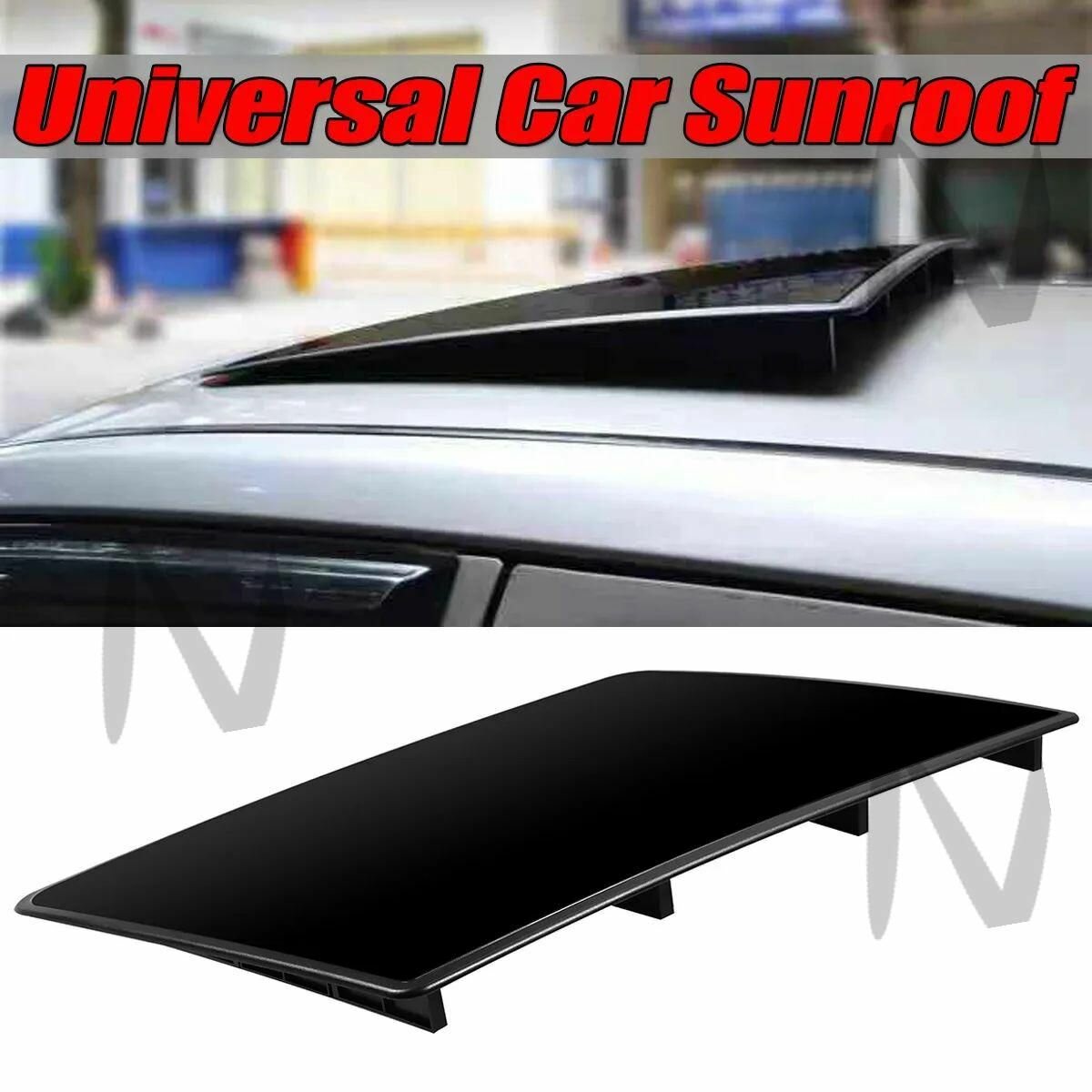 Универсальный автомобильный люк на крыше Имитация люка на крыше, сделанное своими руками Украшение для BMW, Benz, Audi, VW, Golf, Honda Обвес