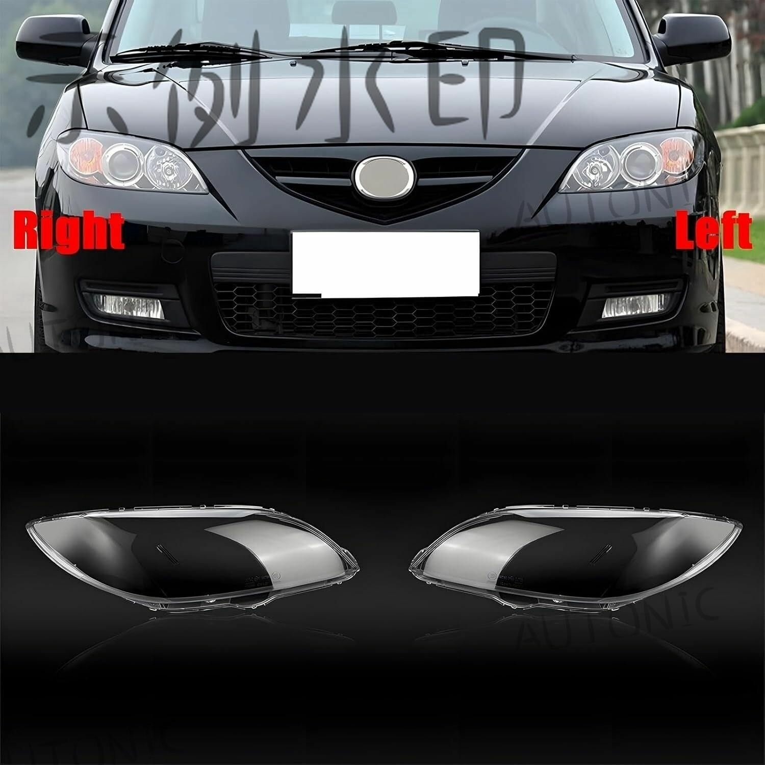 Стекло фары