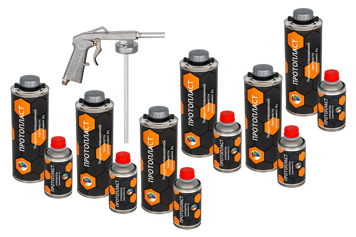Покрытие защитное повышенной прочноcти колеруемое протопласт, с отвердителем 6 л и пистолетом, (аналог RAPTOR U-POL)