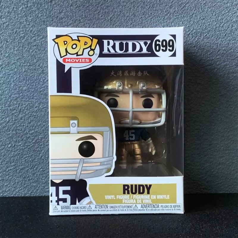 Фигурки Funko Pop NFL Джо Монтана и Патрик Махамес 251