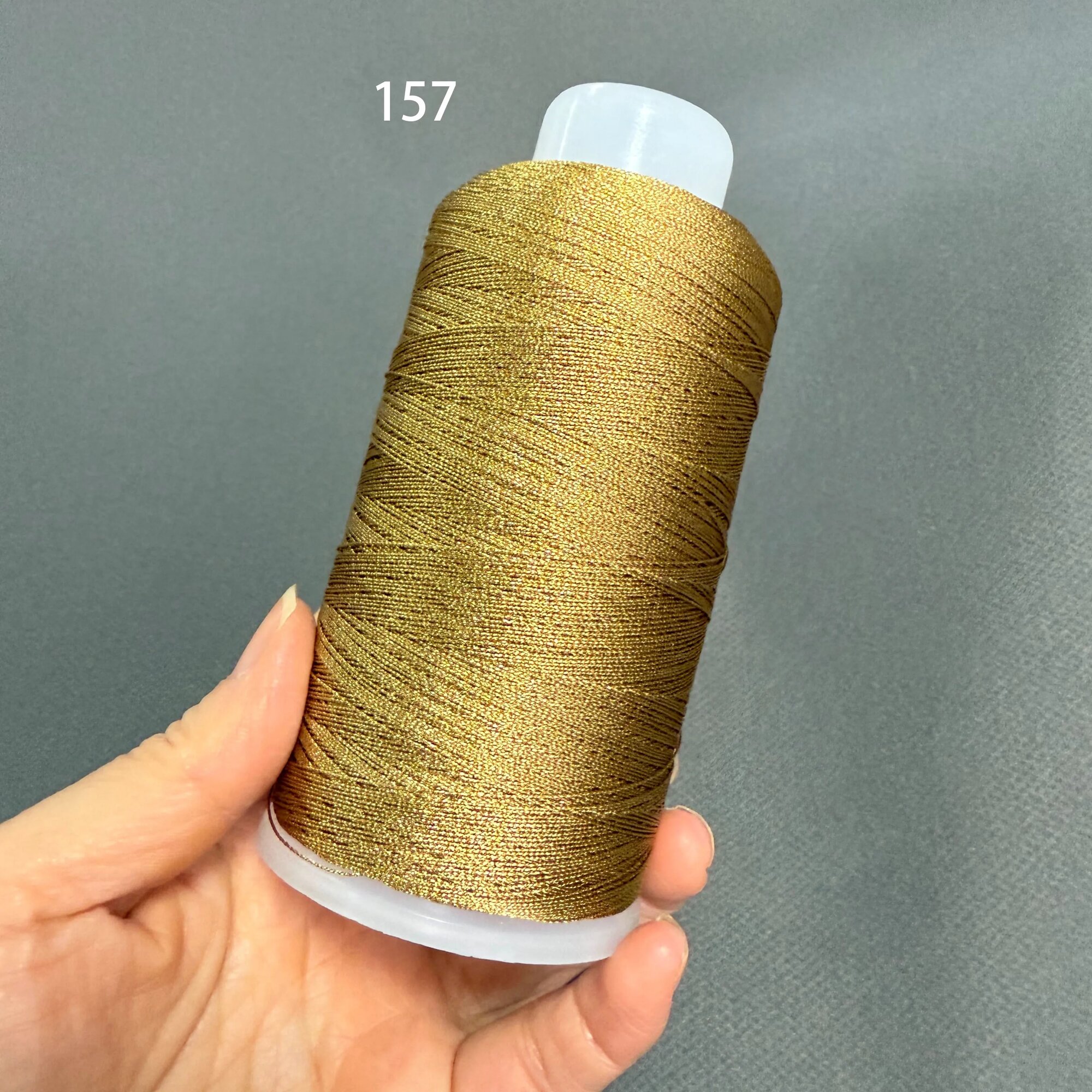 Sanbest металлизированная нить для рукоделия 4 прядки 157