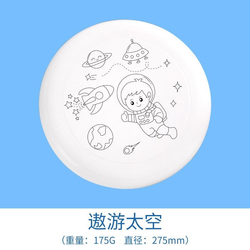 Фрисби своими руками, ручная роспись, заготовка для фрисби, детский сад, материалы для граффити ручной работы,