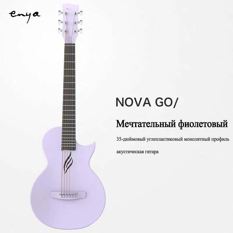 Акустическая гитара Enya NOVA GO/PU