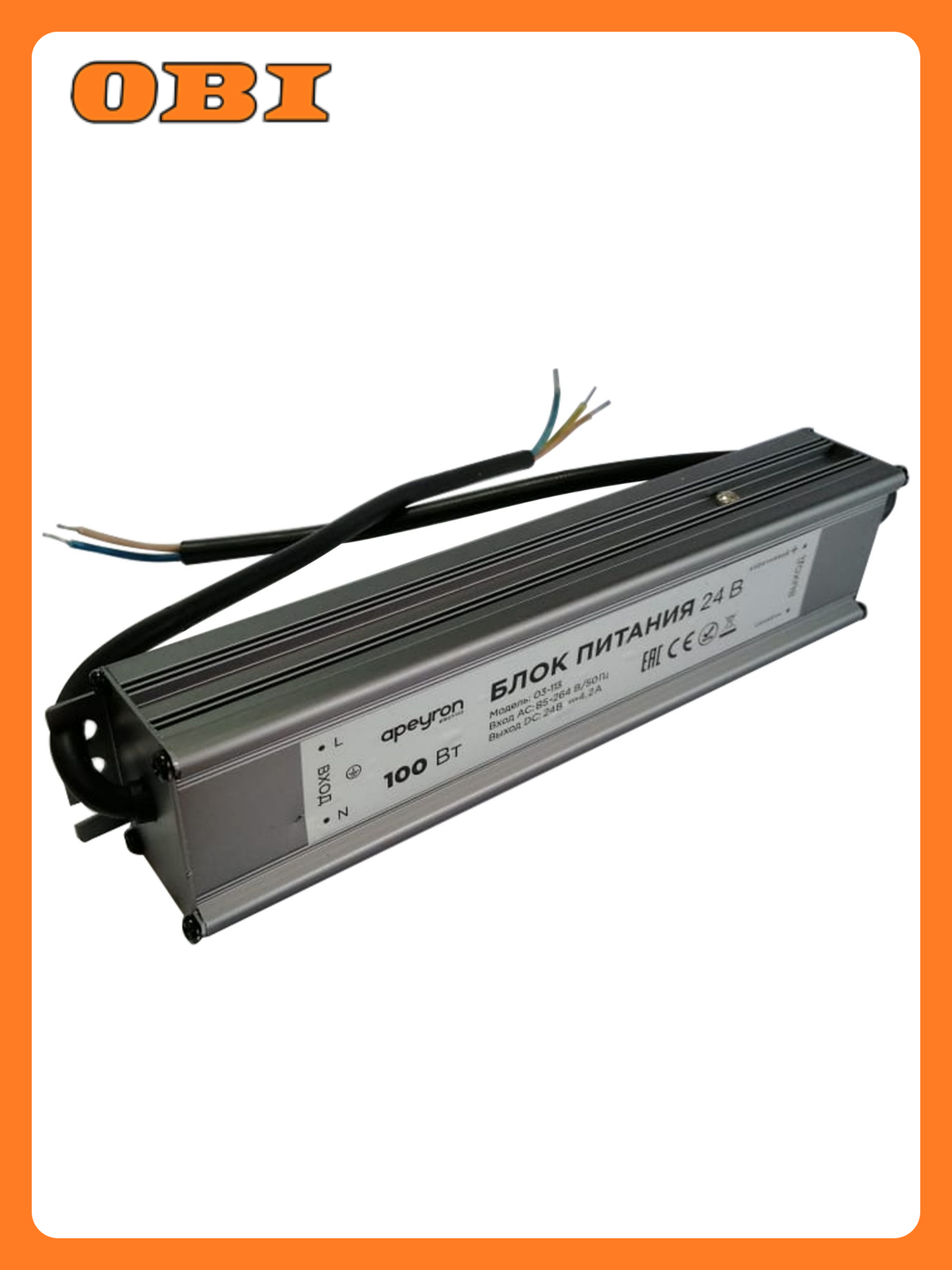 Блок питания для светодиодной ленты Apeyron 03-113 100 Вт 24 В 4,2 А IP67
