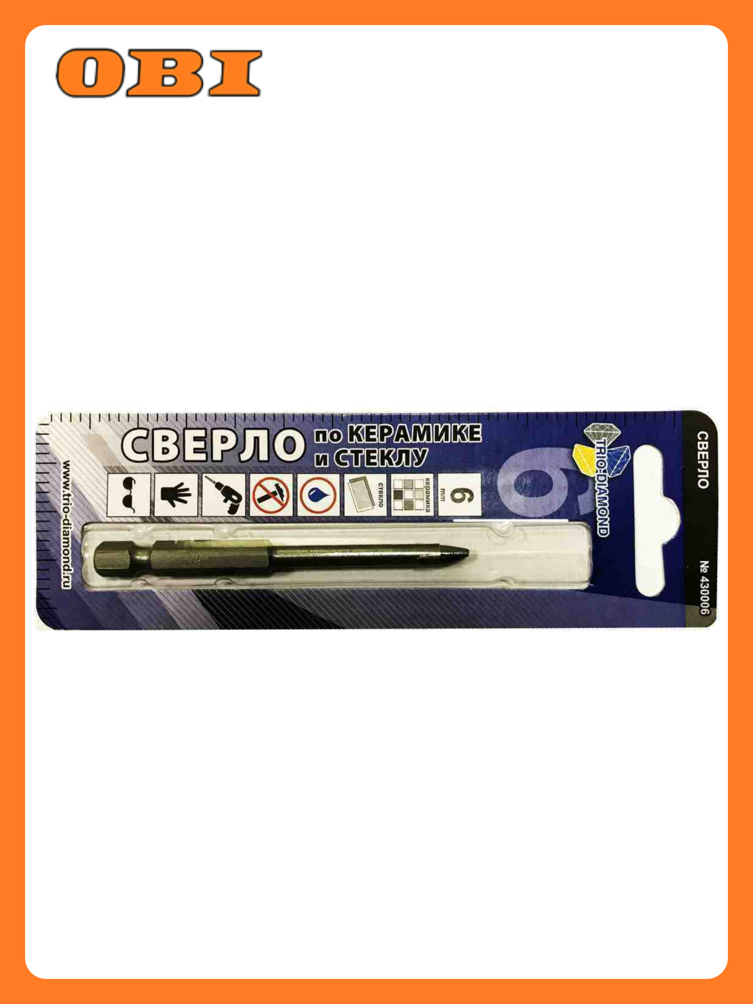 Сверло Trio Diamond 430006, по керамике, стеклу, шестигранный хвостовик, 6мм