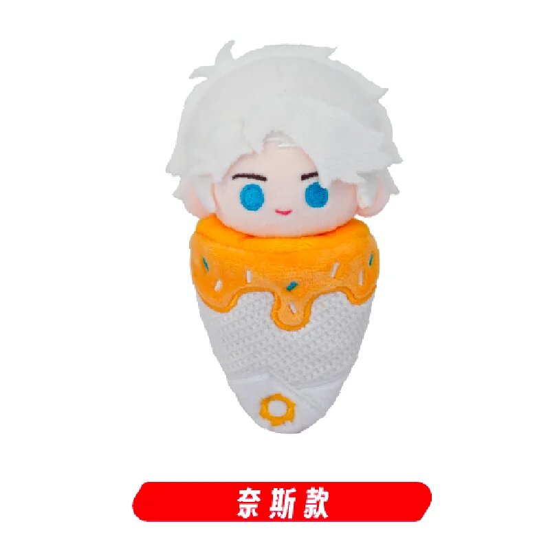 Брелок Be Hero Lin Ling Ice Cream, Nice