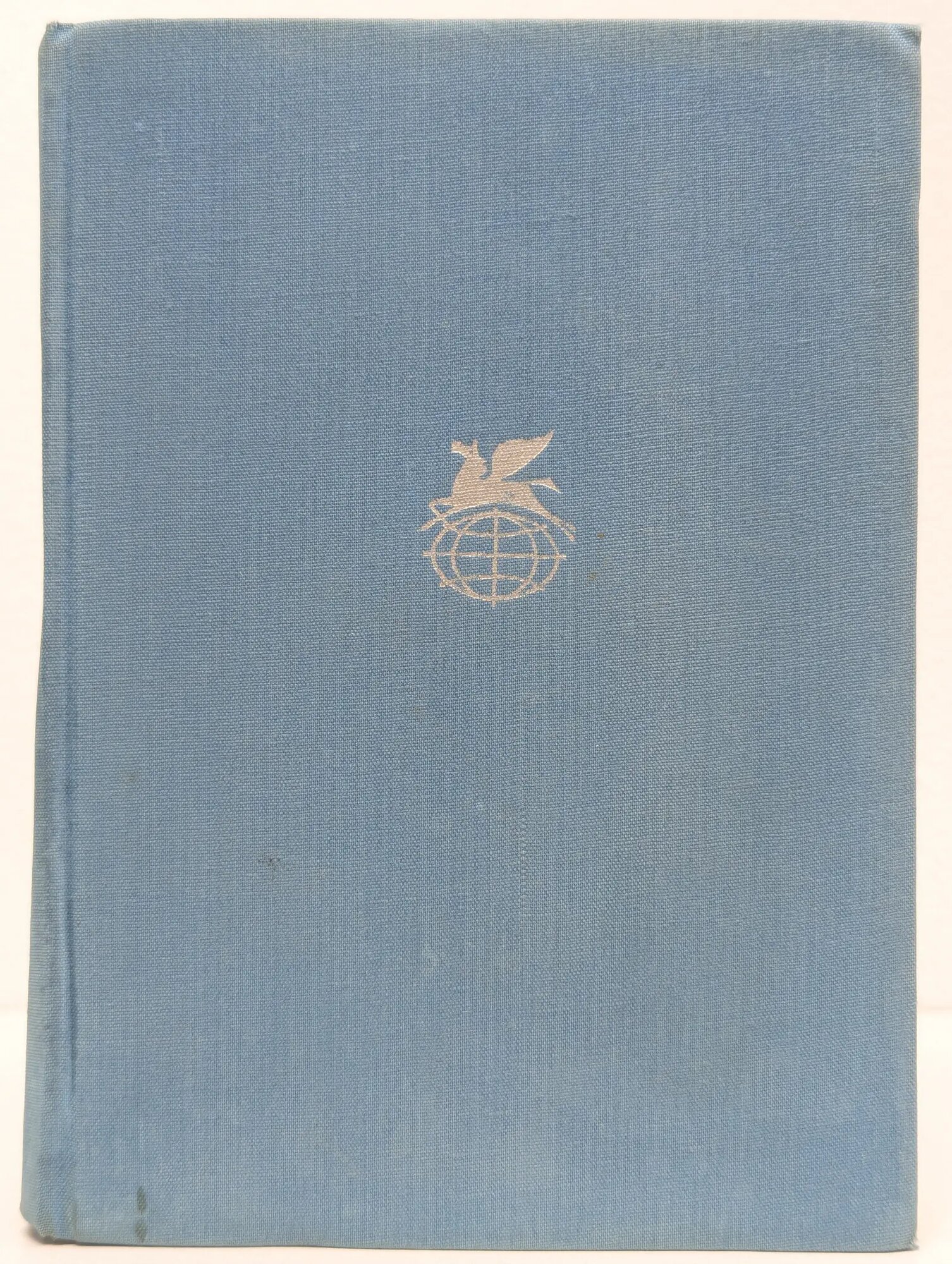 Моби Дик, или Белый кит Мелвилл Герман 1967