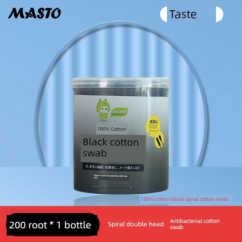 Ватные палочки Masto, одноразовые, с двойным концом, для взрослых, для чистки ушей, с черно-белым бумажным стержнем,