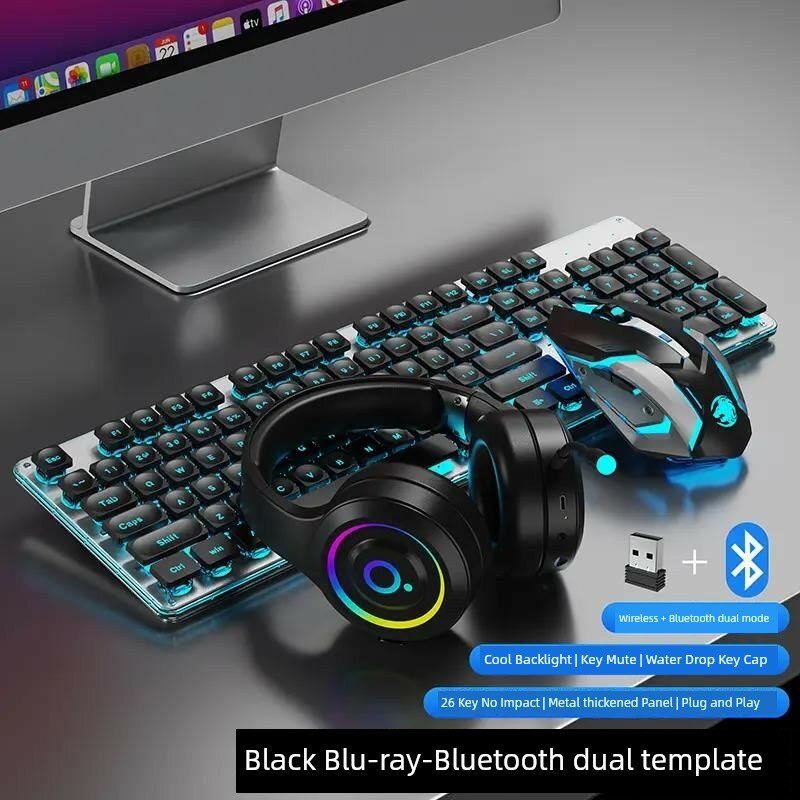 Механическая клавиатура и мышь Mechanical Revolution Yao Shi 15Pro — бесшумный беспроводной комплект Bluetooth для