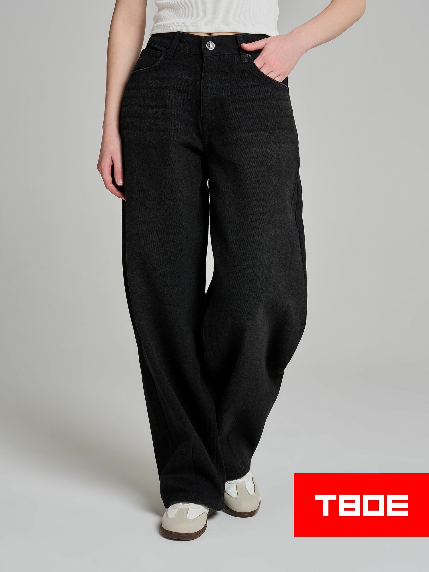 Джинсы зауженные 