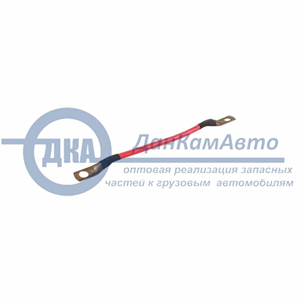 Перемычка АКБ 25см сечение 25