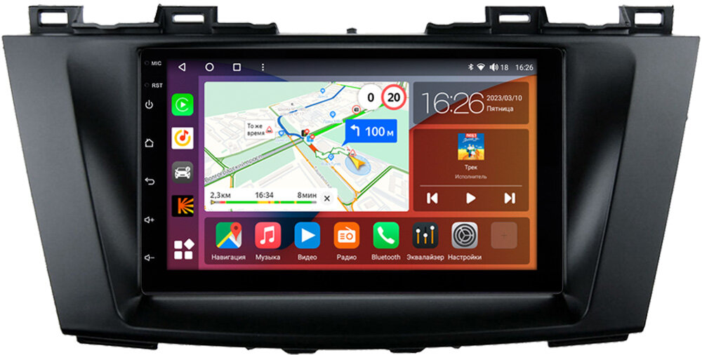 Штатная магнитола Mazda 5 (CW), Premacy 3 (CW) 2010-2017 Canbox EVO 5821-RP-MZ5B-150 Android 14 (4G-SIM, 6/128, DSP, QLed, AI, 360)