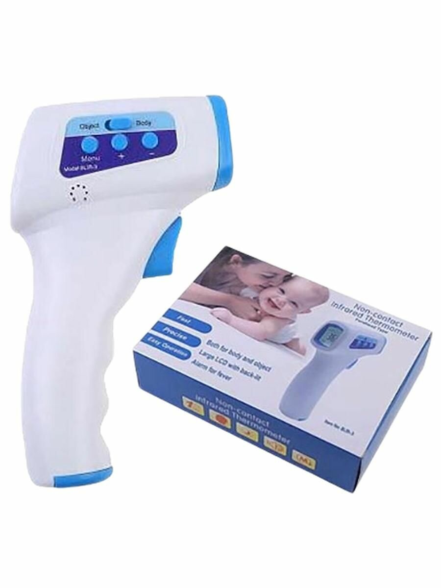 Инфракрасный бесконтактный термометр BLIR-3