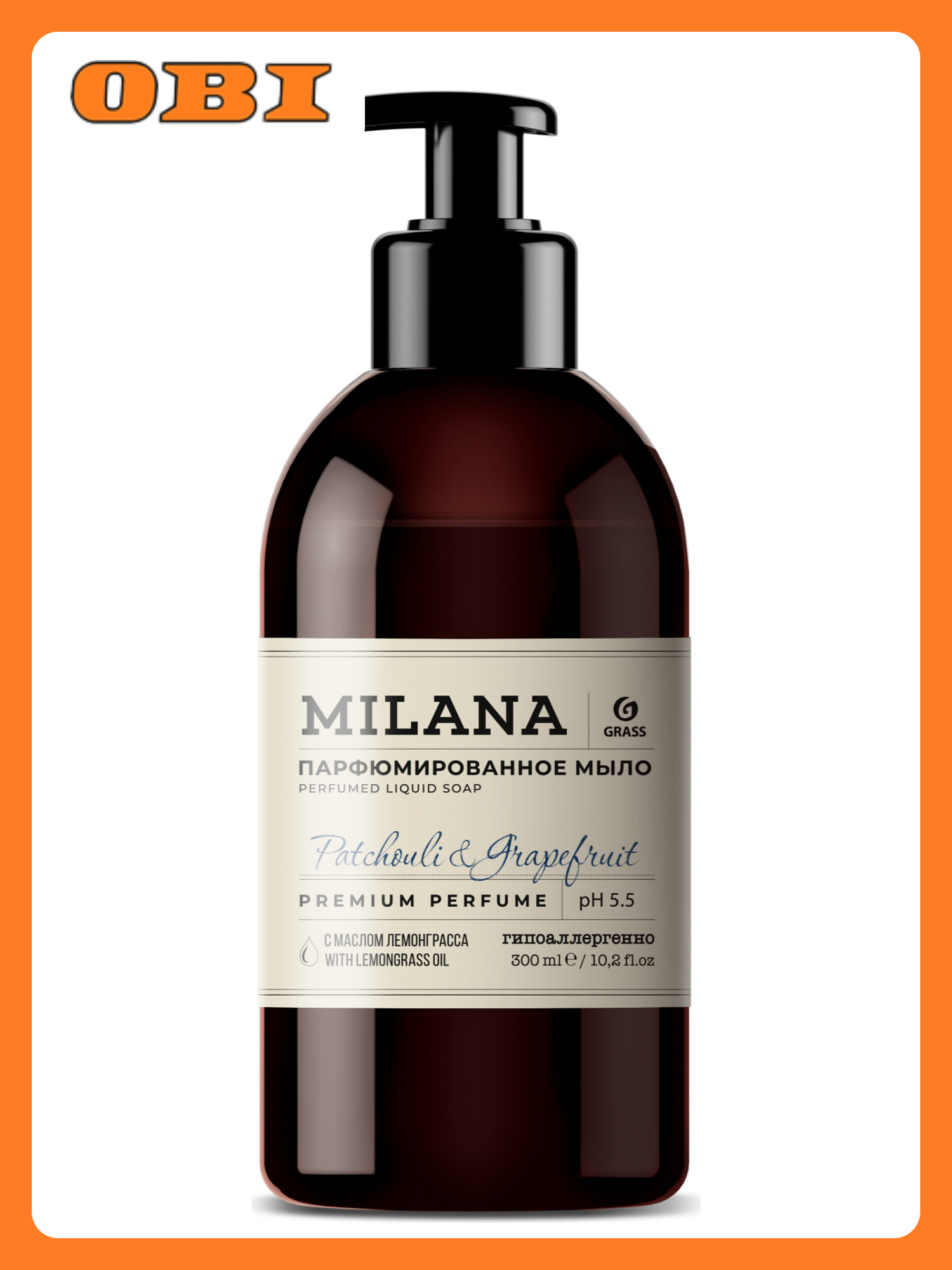 Жидкое парфюмированное мыло Grass Milana Patchouli&Grapefruit 300 мл