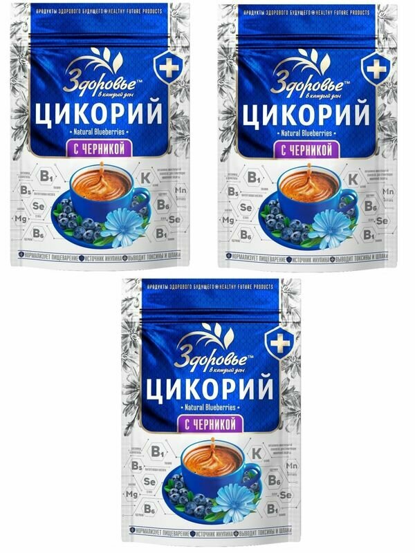 Здоровье Цикорий гранулированный с черникой, 85 гр, 3 уп