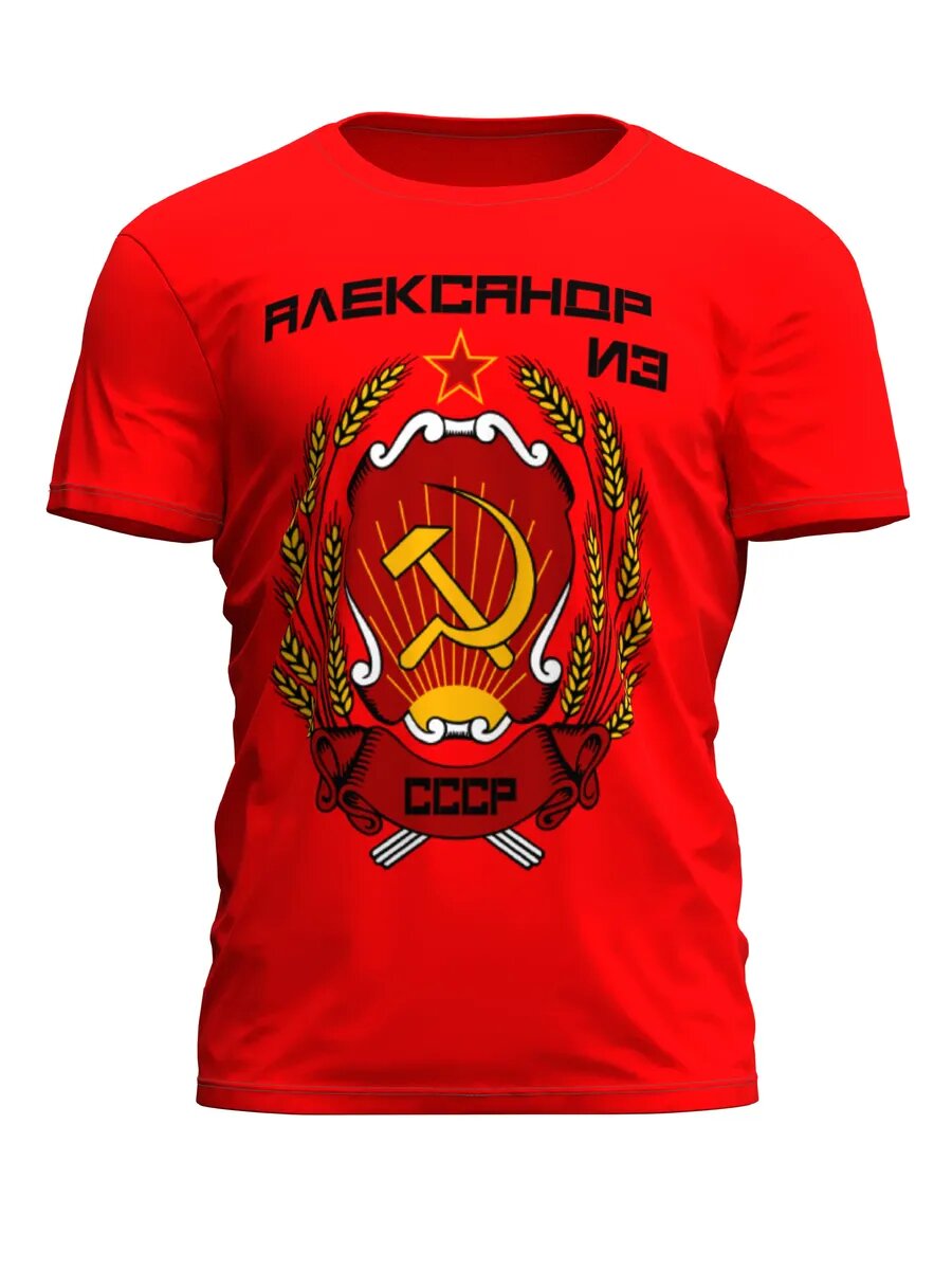 Футболка спортивная