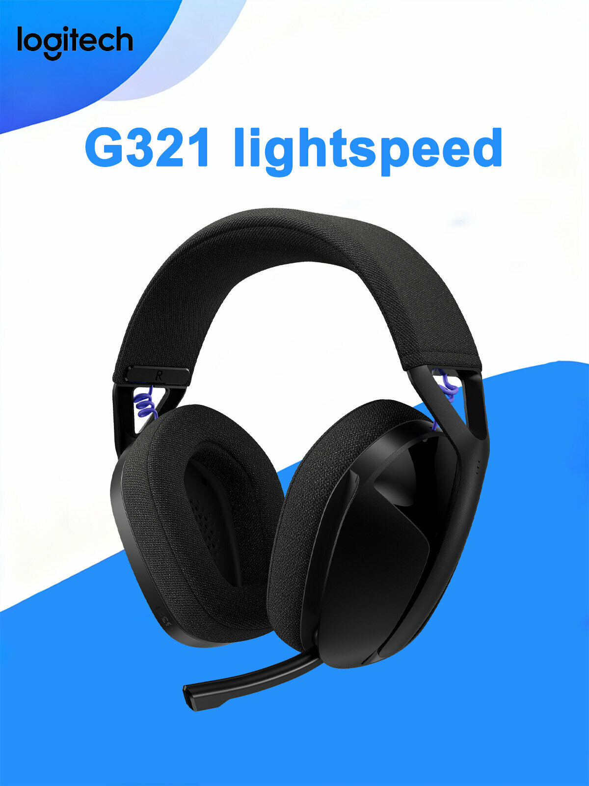 Logitech G321 LIGHTSPEED Беспроводная игровая гарнитура с микрофоном, Bluetooth, Игровая Наушники