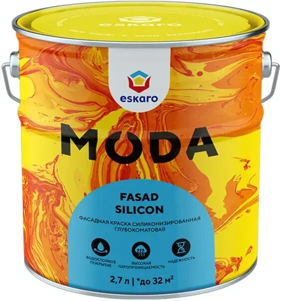 Краска ESKARO Moda Fasad Silicon фасадная силиконизированная, База TR (бесцветная) 2,7л