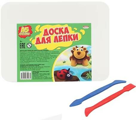 Доска для лепки Проф-пресс А5, без борта, с двумя пластиковыми стеками (ДЛ-4993)