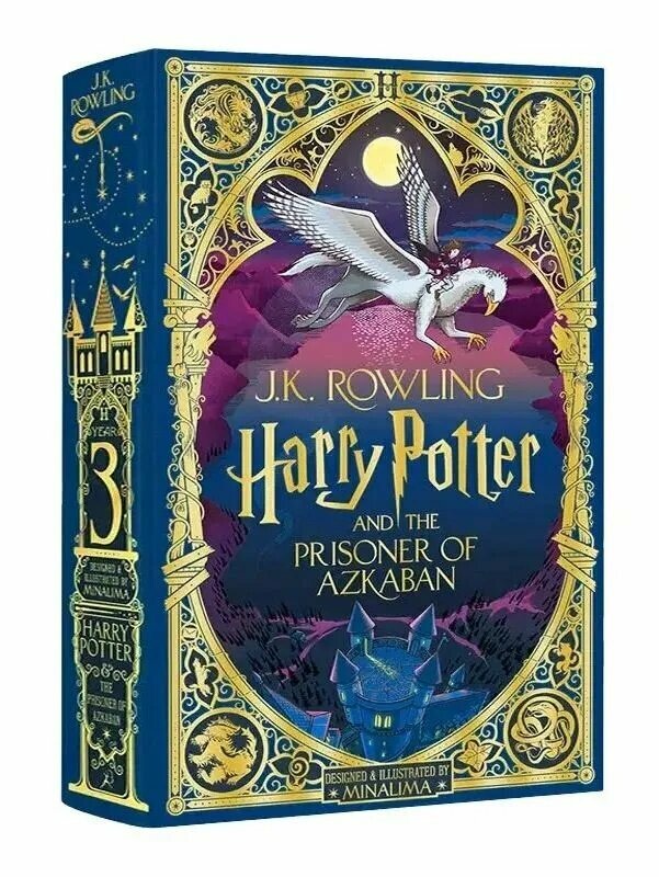 Harry Potter and the Prisoner of Azkaban: MinaLima Edition