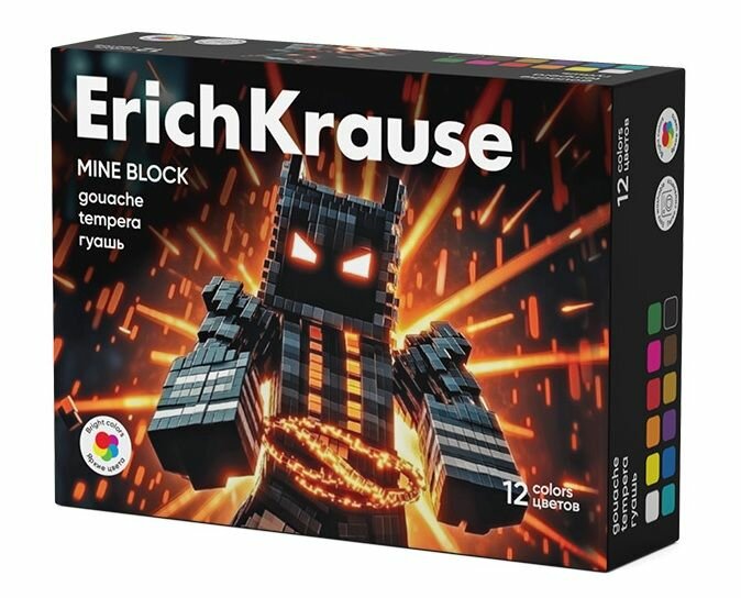 Гуашь Erich Krause 12 цветов, по 17 мл, "Mine Block" (65196)