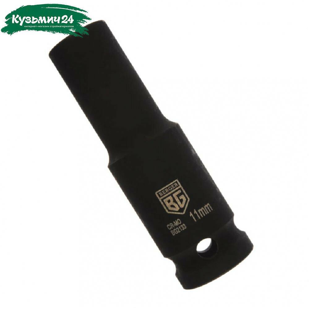 Головка ударная Berger BG2133, удлиненная, торцевая, 1/2", 11 мм