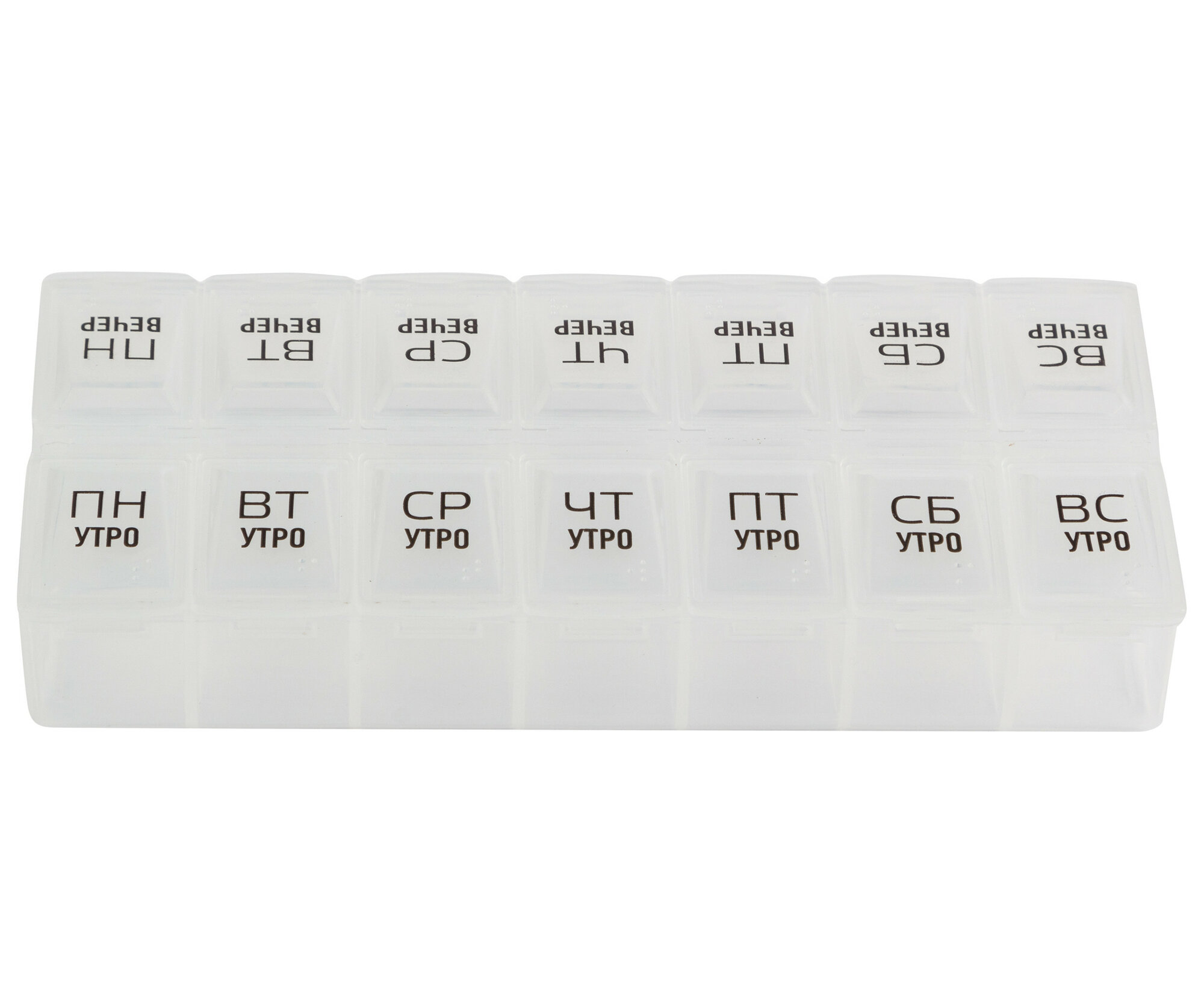 Таблетница ECOS на 7 дней, 14 секций, 13.4х7х2.5 см, пластик, прозрачная