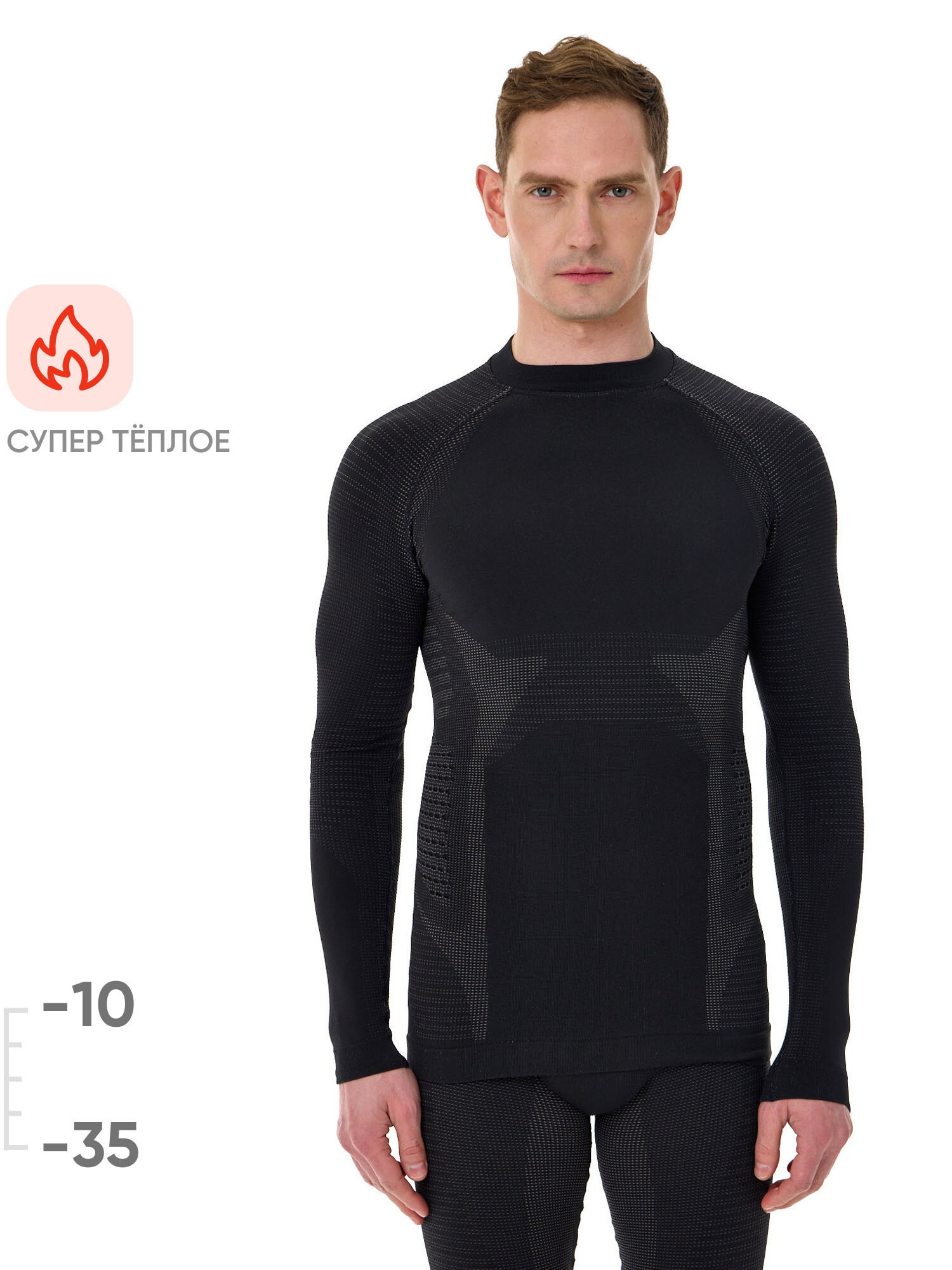 Темрофутболка Polar bear